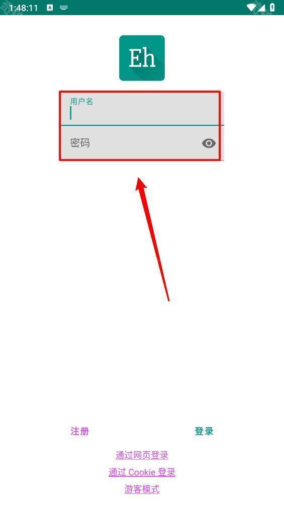 ehviewer绿色版官方版下载-ehviewer绿色版1.9.9.13最新版本下载v1.9.9.13 - 奇珀网