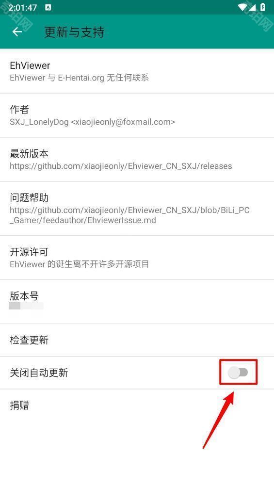 ehviewer绿色版官方版下载-ehviewer绿色版1.9.9.13最新版本下载v1.9.9.13 - 奇珀网