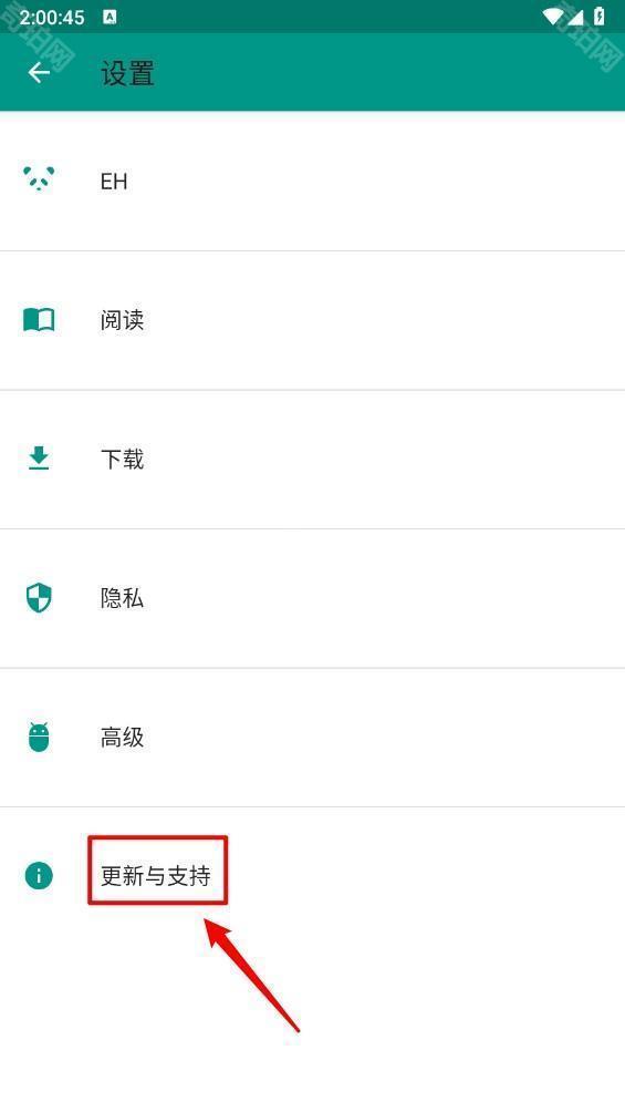 ehviewer绿色版官方版下载-ehviewer绿色版1.9.9.13最新版本下载v1.9.9.13 - 奇珀网