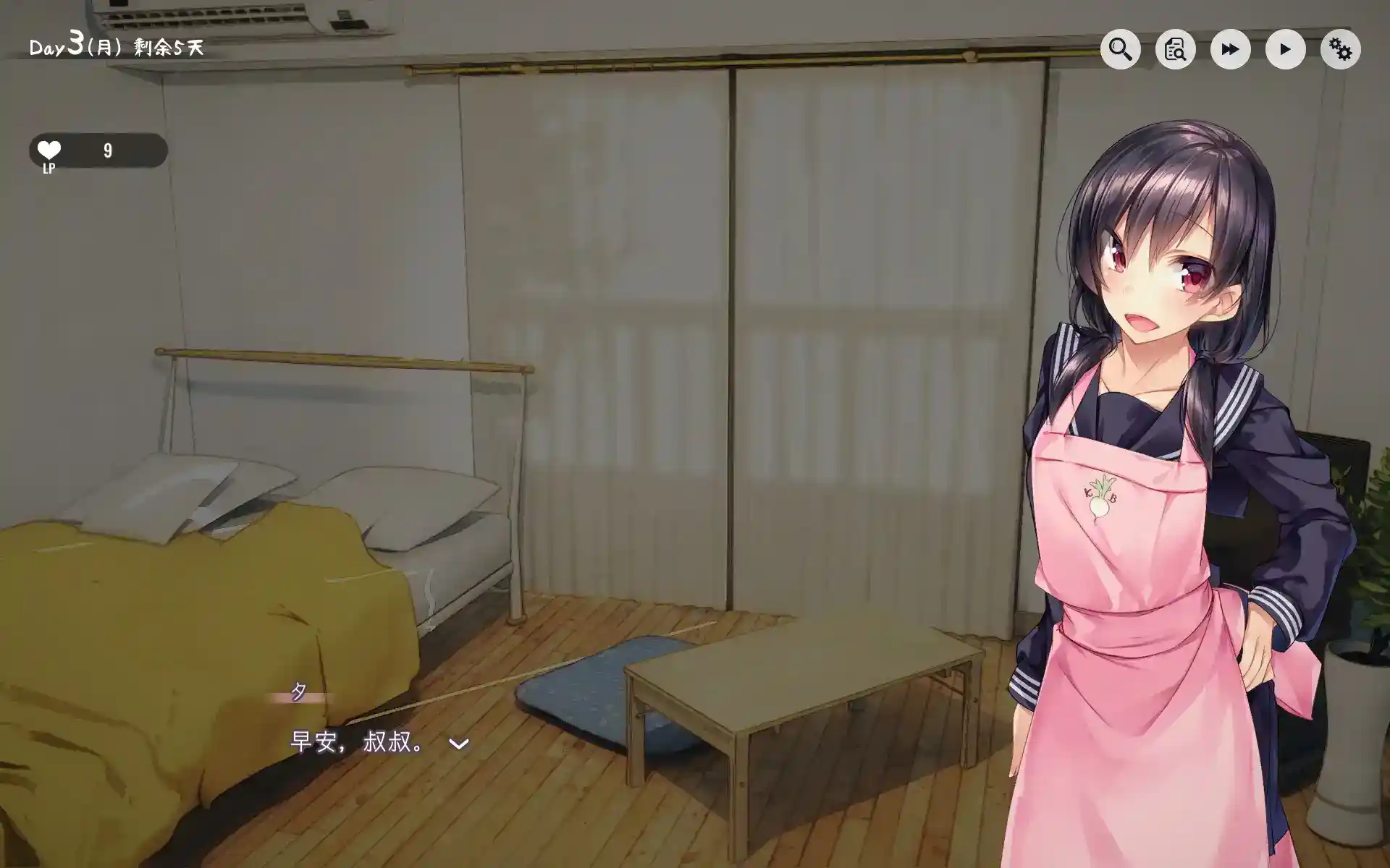 1room中文汉化版安卓版下载安装-1room（One Room）中文汉化版直装版最新下载v1.1 - 奇珀网