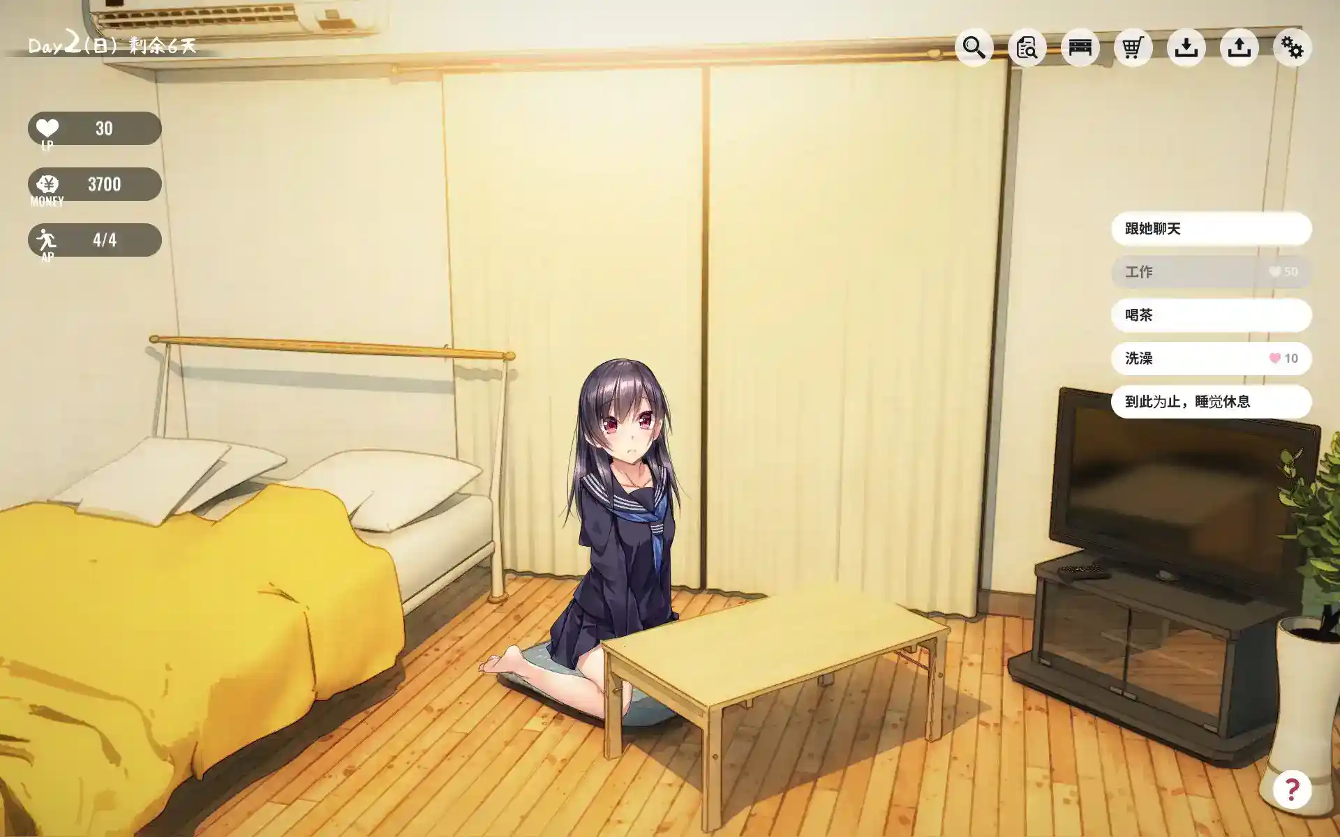 1room中文汉化版安卓版下载安装-1room（One Room）中文汉化版直装版最新下载v1.1 - 奇珀网