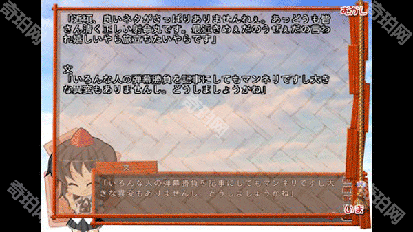 krkr模拟器手机版最新下载-krkr模拟器手机版2025官方下载V1.4.0.avn - 奇珀网