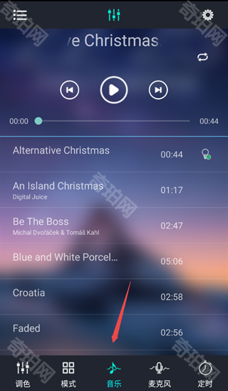 宝莲灯app下载-宝莲灯官方正版下载V6.4.12 - 奇珀网